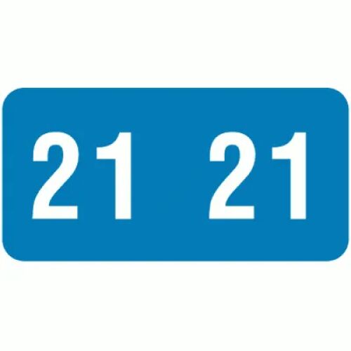 21800 Smead® compatible Year tabs - AMS Printing