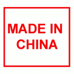 "MADE IN CHINA" Rectangle Label - AMS Printing